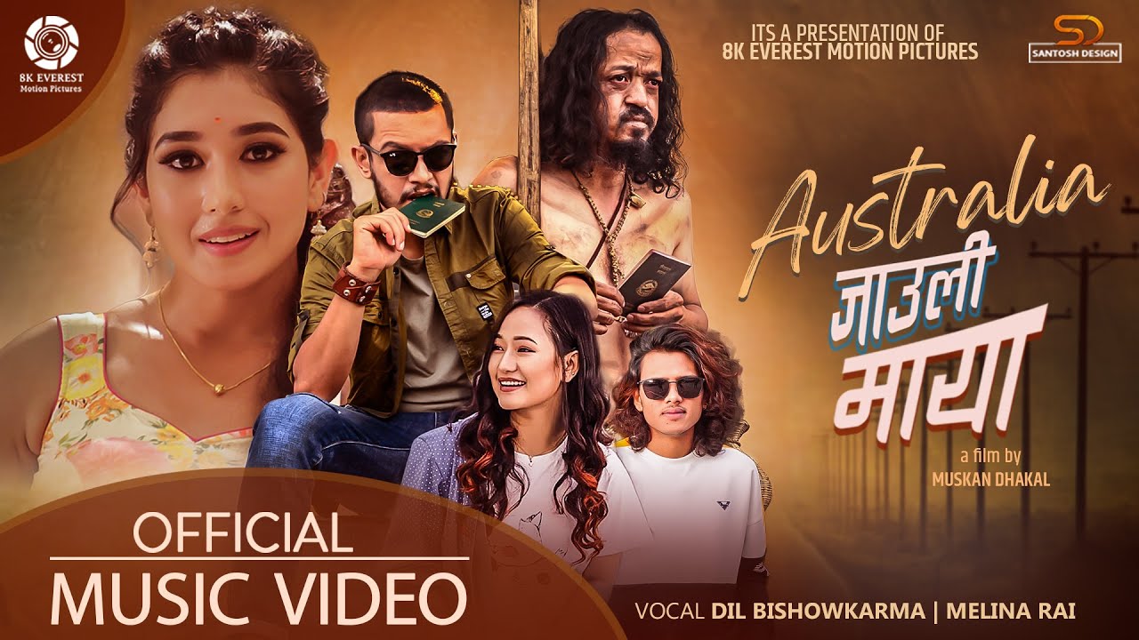 Australia Jauli Maya - Sagar Lamsal | Aanchal Sharma | Suleman Shankar ...
