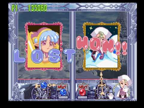 Game Over - Puzzle Bobble 4 "Bust A Move 4" (Playstation) - YouTube