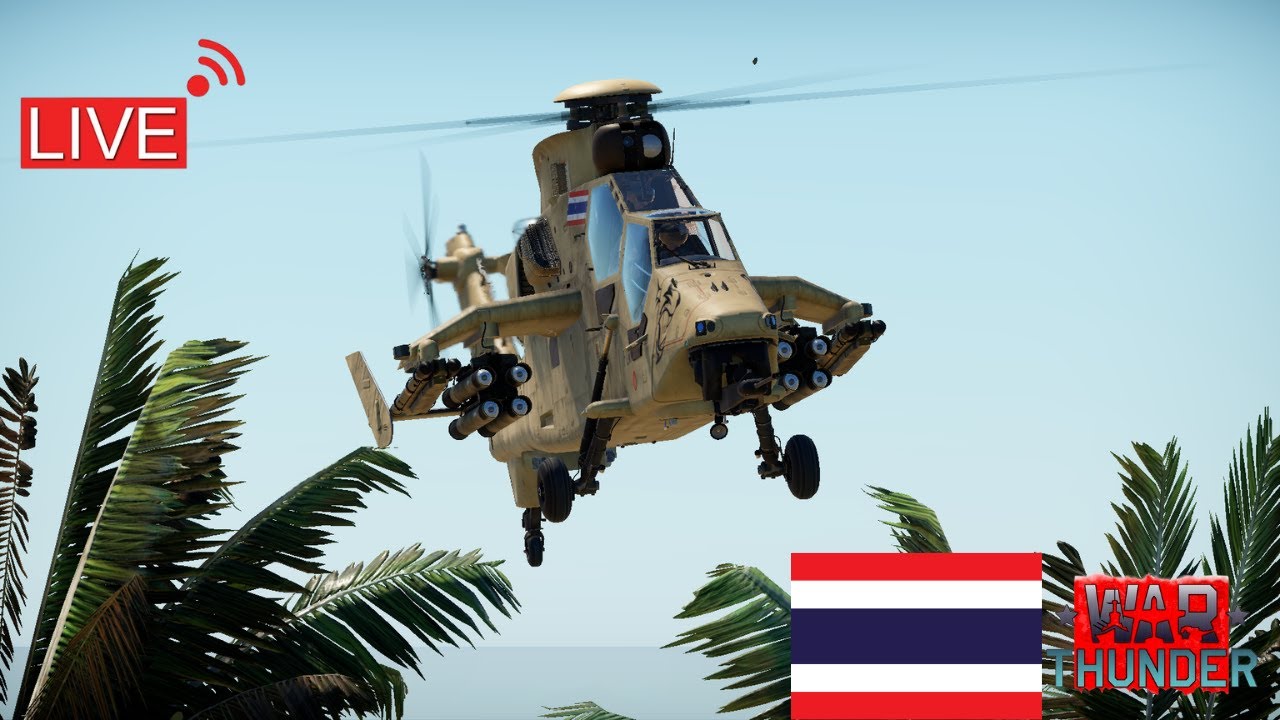 มาทนทุกข์ด้วยกันในเกมนี้ War Thunder - YouTube