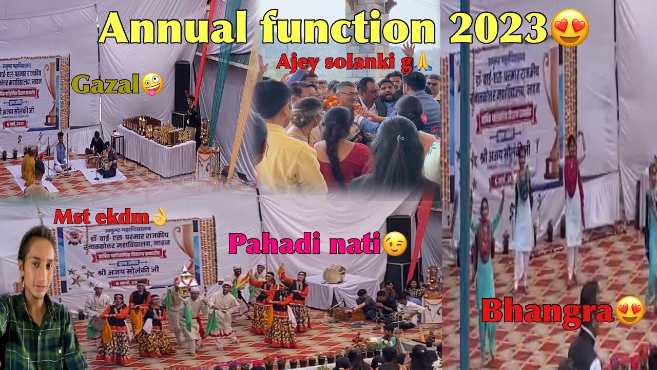 Pg college nahan💥annual function 2023😍 - YouTube
