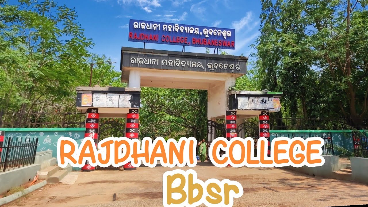 Rajdhani College Bhubaneswar//Rajdhani College#rajdhanicollege - YouTube