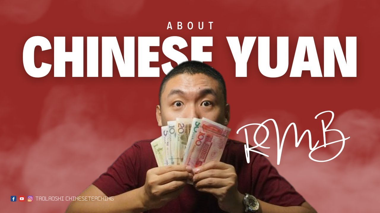 Pictures on the back of RMB（Chinese yuan）关于人民币背面的图片 - YouTube