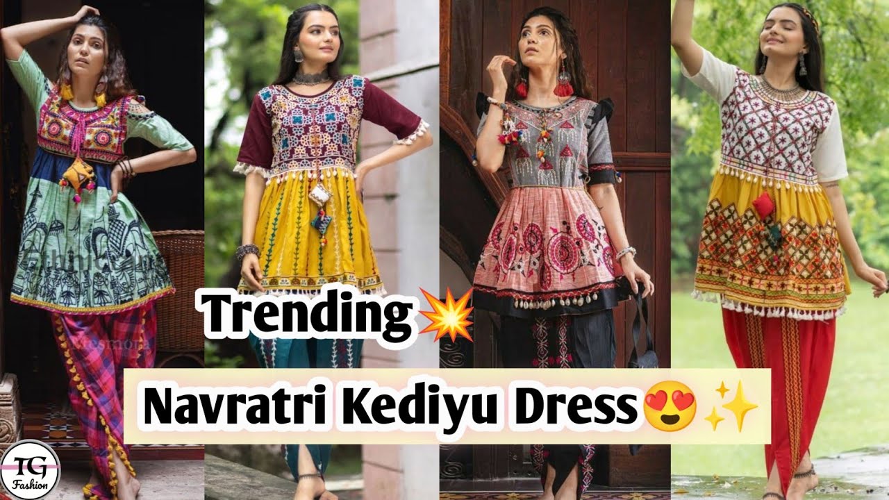 Navratri Kediyu Dress | Navratri Kediya | Navratri Outfit Ideas | Garba ...