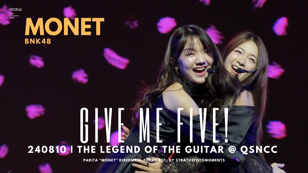 [Focus cam 4K60p] 240810 Monet BNK48 - GIVE ME FIVE! | 50 ปี The Legend ...
