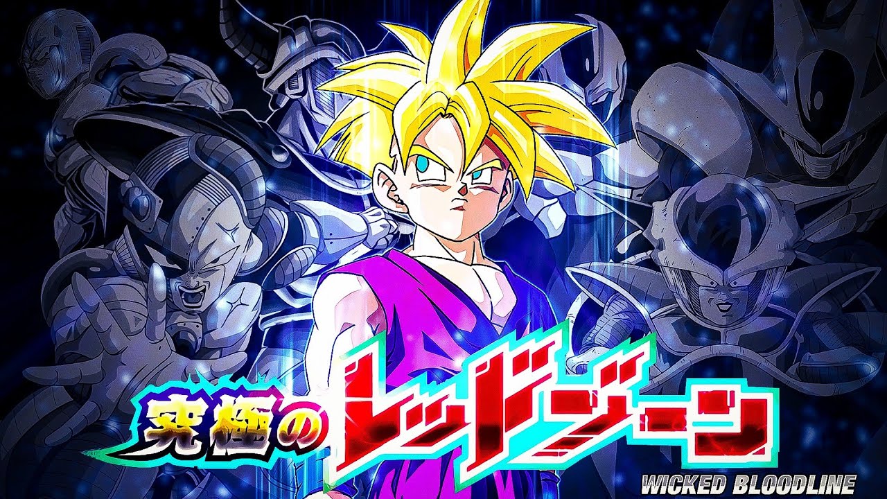 100% EZA AGL LR SS2 GOHAN VS WICKED BLOODLINE ULTIMATE RED ZONE STAGE 4 ...