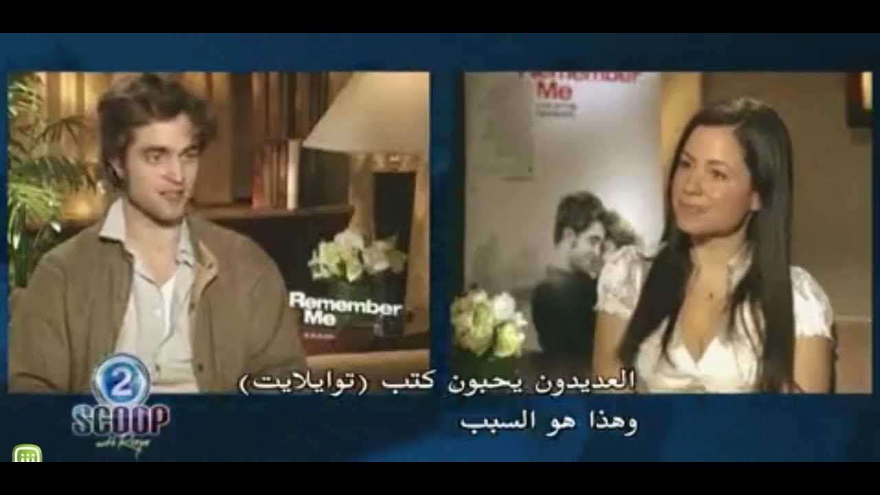 Robert Pattinson 'Hot in Hollywood' : Scoop with Raya - YouTube