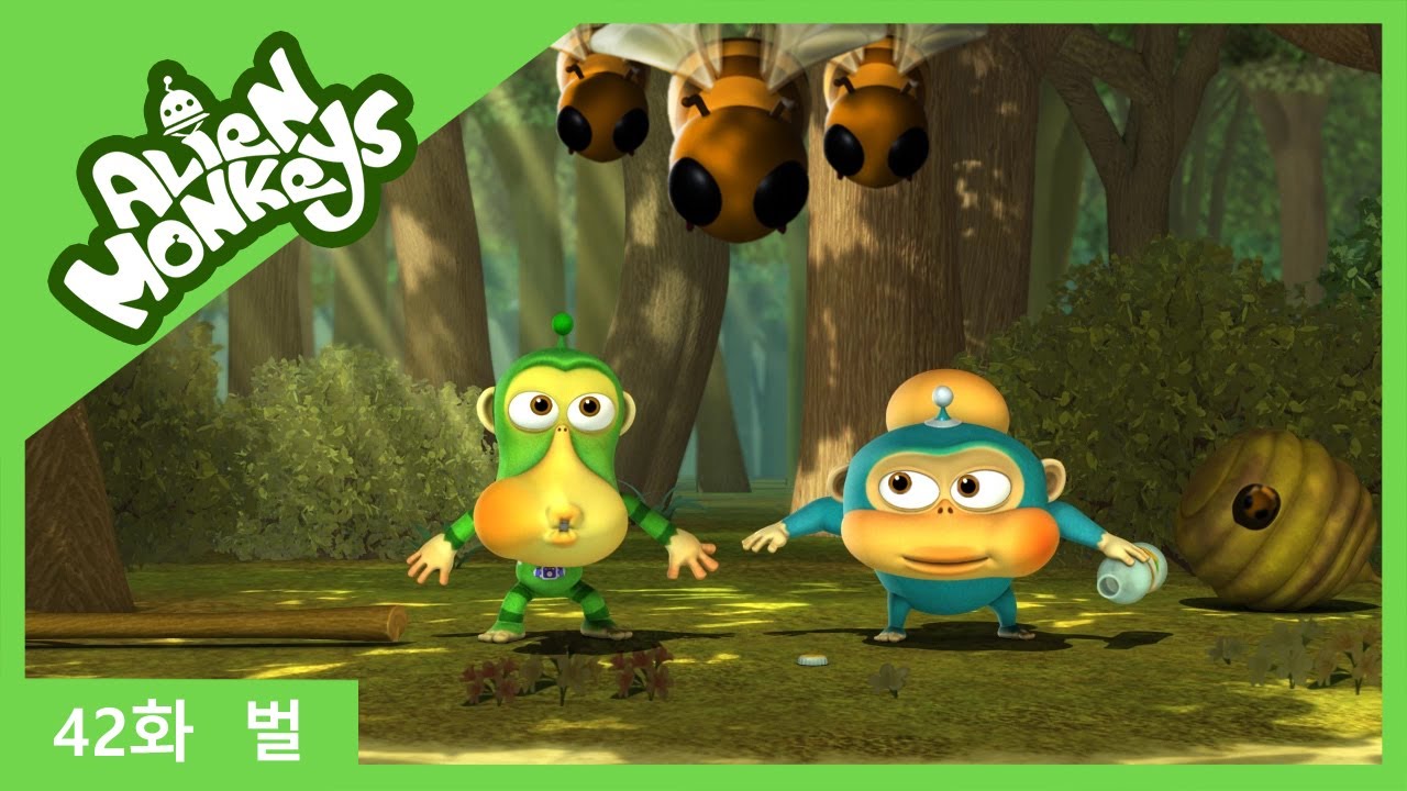 [몽키스 | Monkeys STOMP] Ep.42 벌 | Bee | Funny cartoon | kids cartoon | 웃긴 ...