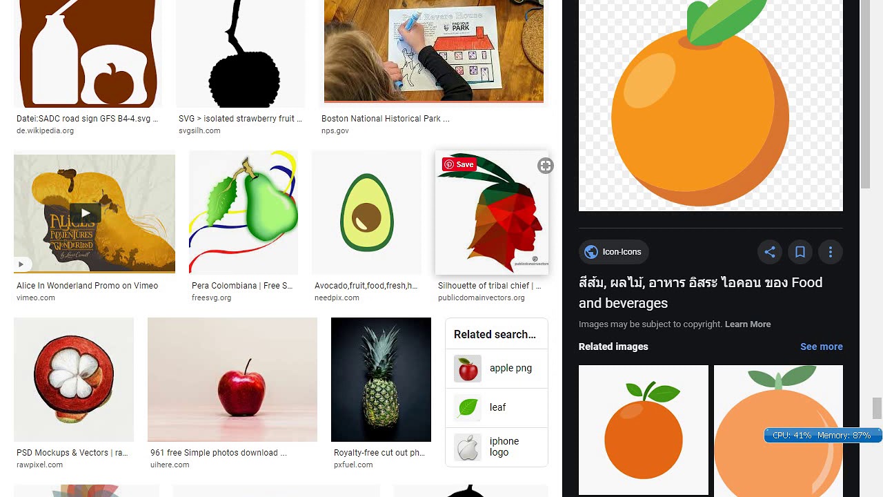 How To Image Trace On Illustrator YouTube how-to-image-trace-on-illustrator-youtube
