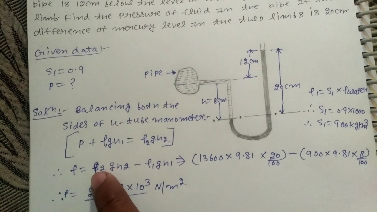 Problem of simple u tube manometer - YouTube