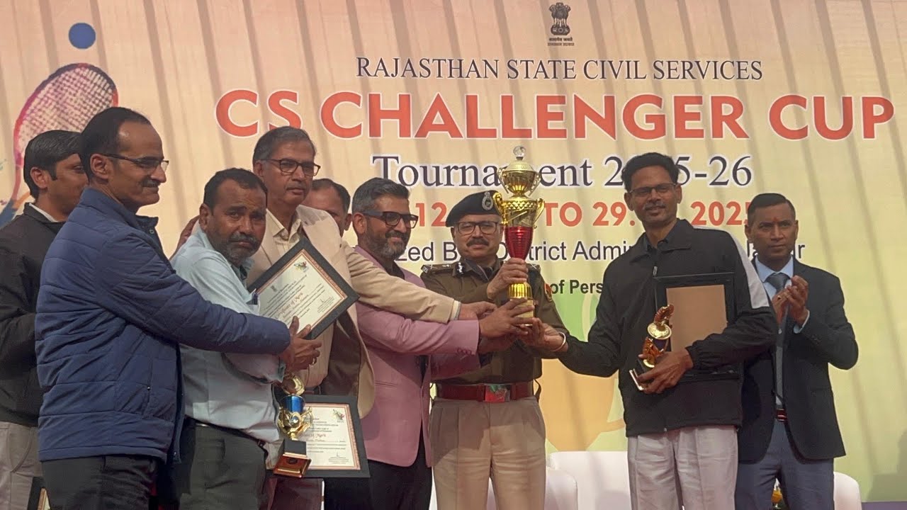 Kaarmik Vibhag, Rajasthan Sarkar Dwara CS Challenger Trophy Ka Ayojan ...
