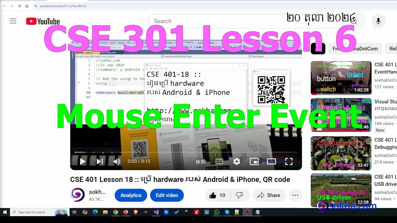 Cse 301 Lesson 6 Mouseenter Event ដាក់អន្ទាក់កណ្តុរប្រែង Youtube