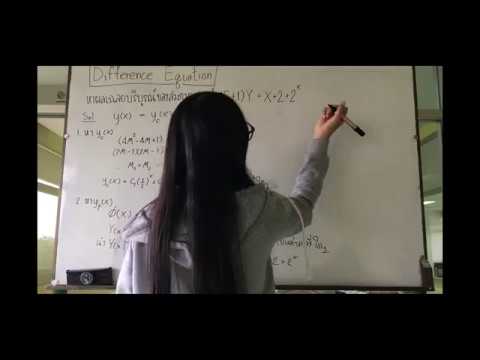 Mathematics for engineering II - YouTube
