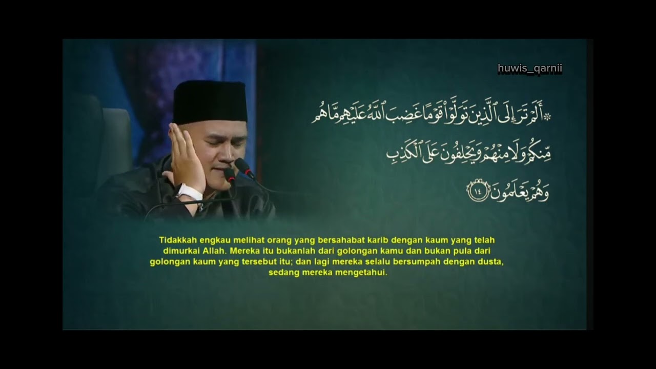 Abdul Hadi Bin Che Ab Halim(Terengganu) - Tilawah al-Quran Peringkat ...