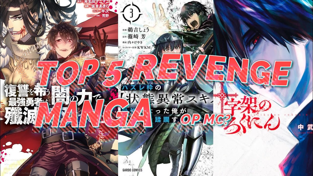 Top 5 Revenge Manga To Read | Recommendations - YouTube