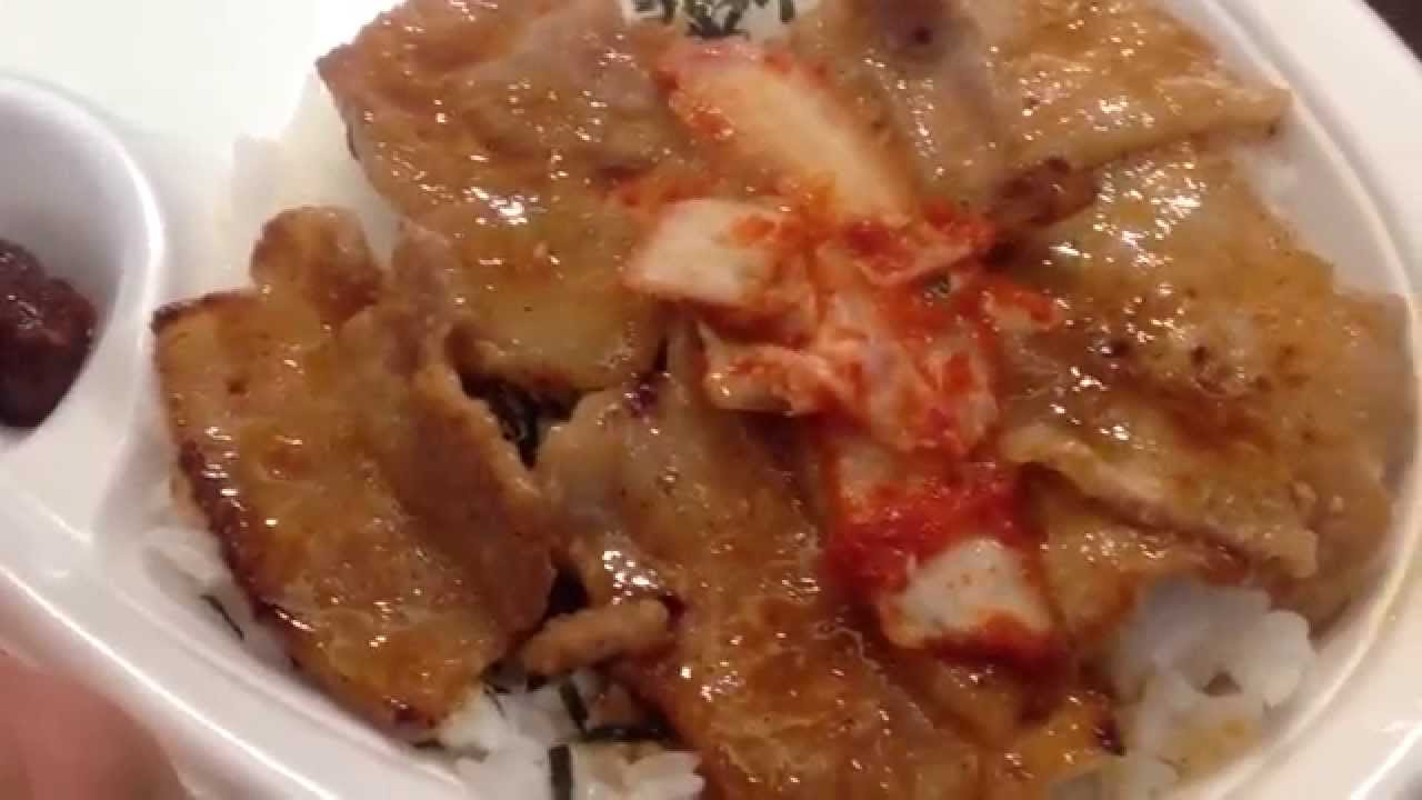Hotto Motto : Korean-style Bacon Bento Box / 삼겹살 - YouTube