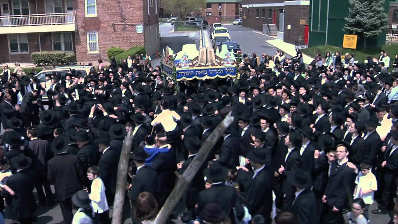 Darchei Torah - New Building Dedication - May 1, 2011 - YouTube