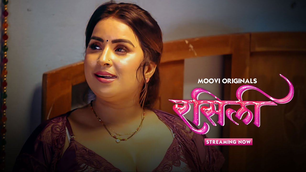 Chachi Ji Pranam Pranam | #Rasili | Streaming Now Only On #mooviapp ...