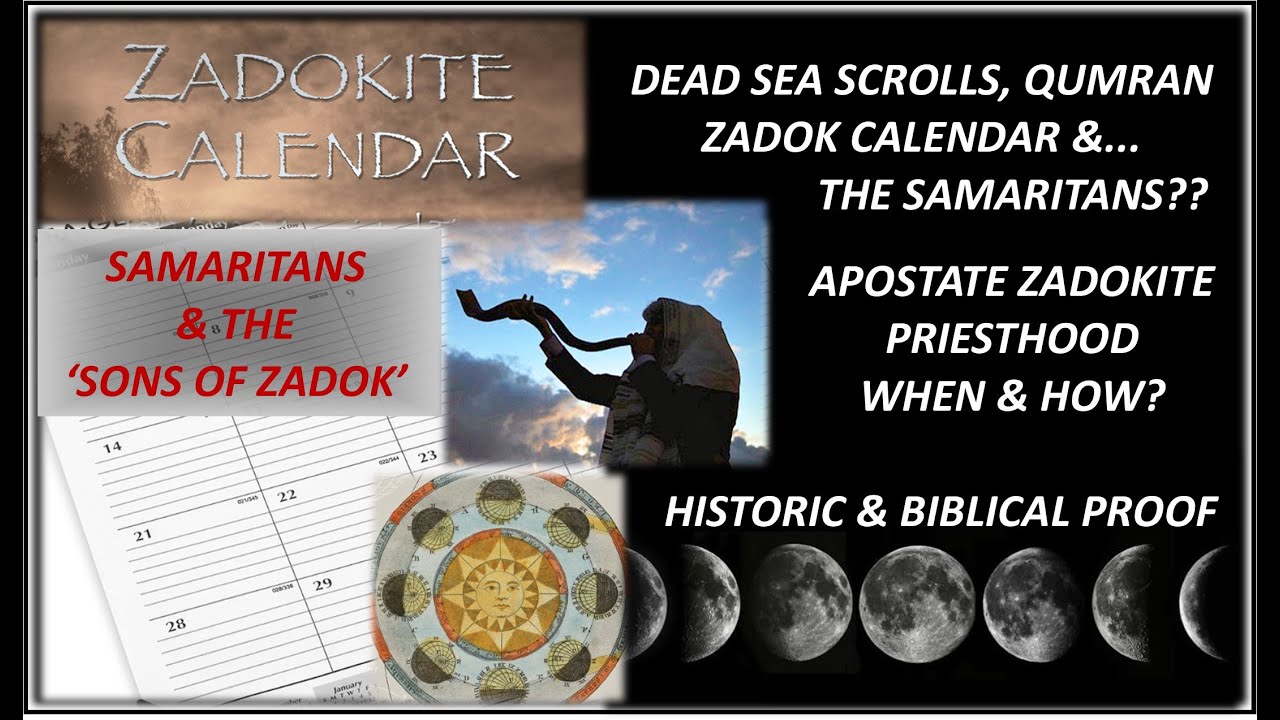 Dead Sea Scrolls, Qumran Zadokite Calendar & the SAMARITANS - YouTube