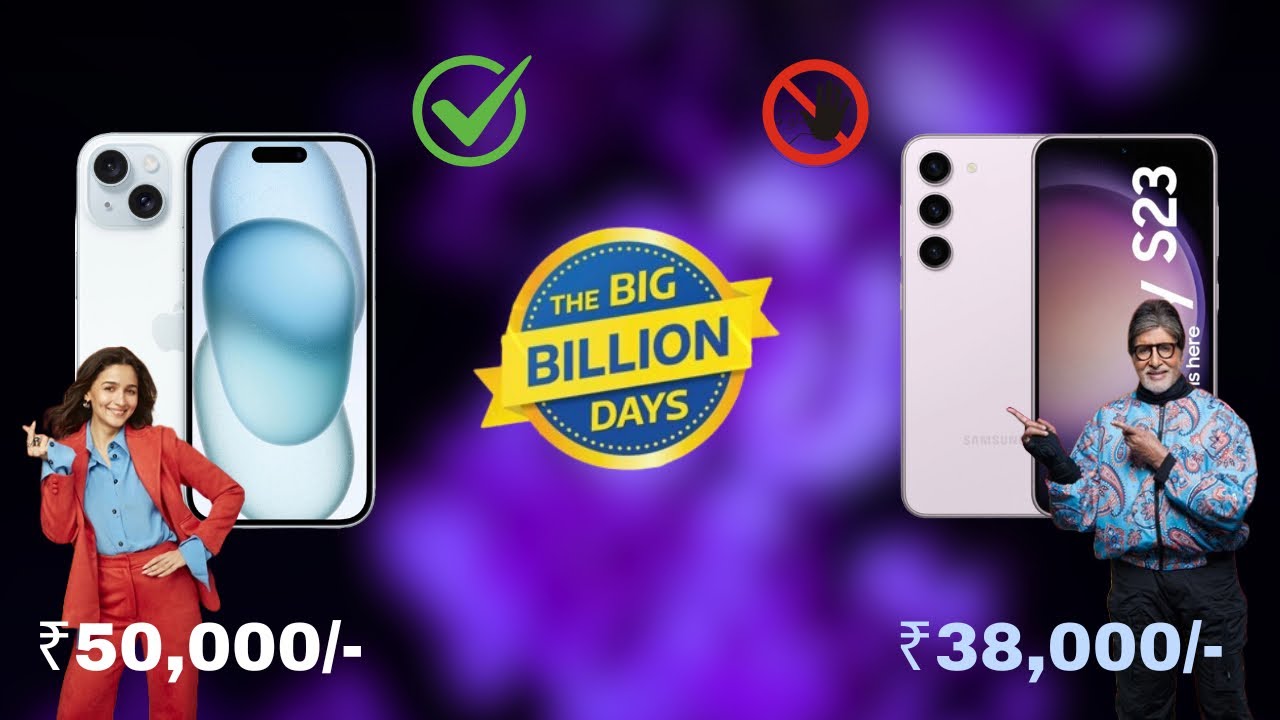 Konsi leni chahiye? - iPhone 15 or S23 | Best phone to buy in 2024 ...