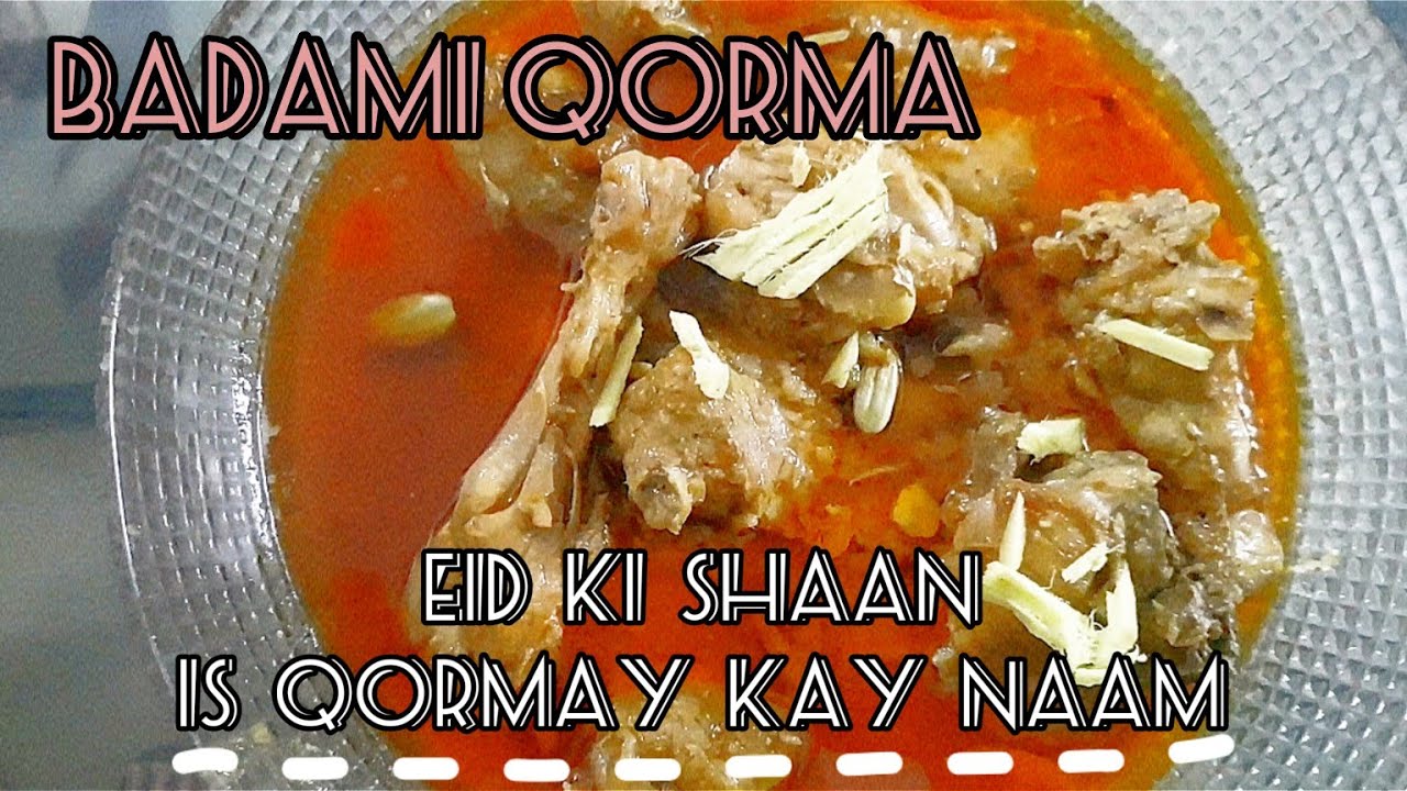badami chicken qorma🥘 Eid special. TOMATO POTATO BY MONI ZUBAIR # ...