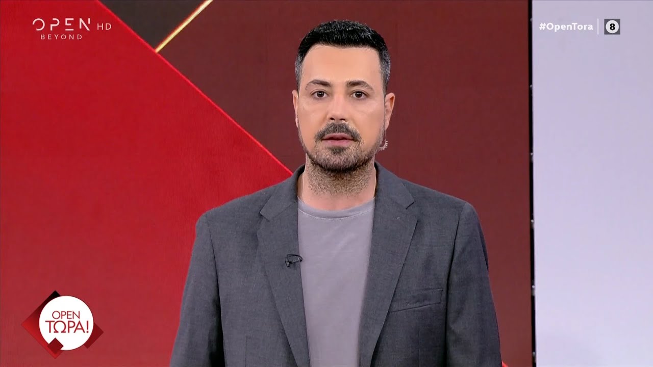 OPEN Τώρα! 02/04/2025 | OPEN TV - YouTube