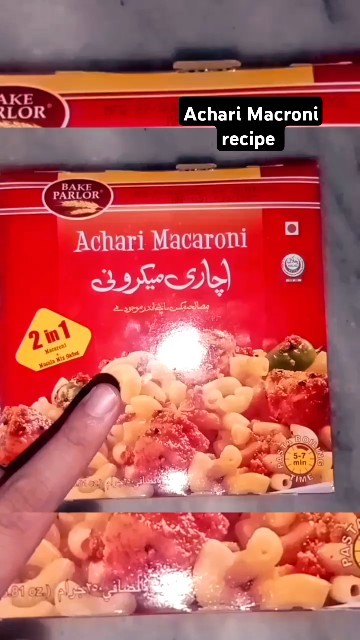 Achari Macroni Recipe/Bake parlor achari Macroni/Pasta recipe/Quick ...
