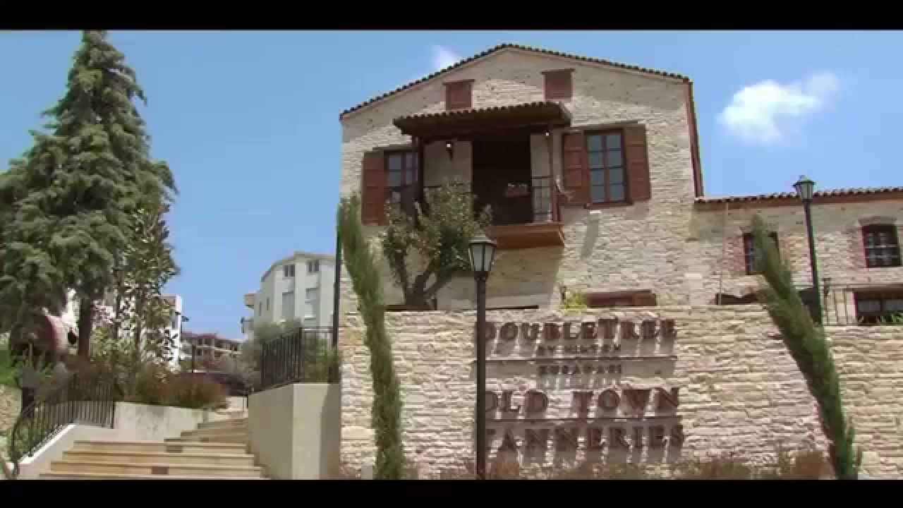 Aydın (TURKEY) - YouTube