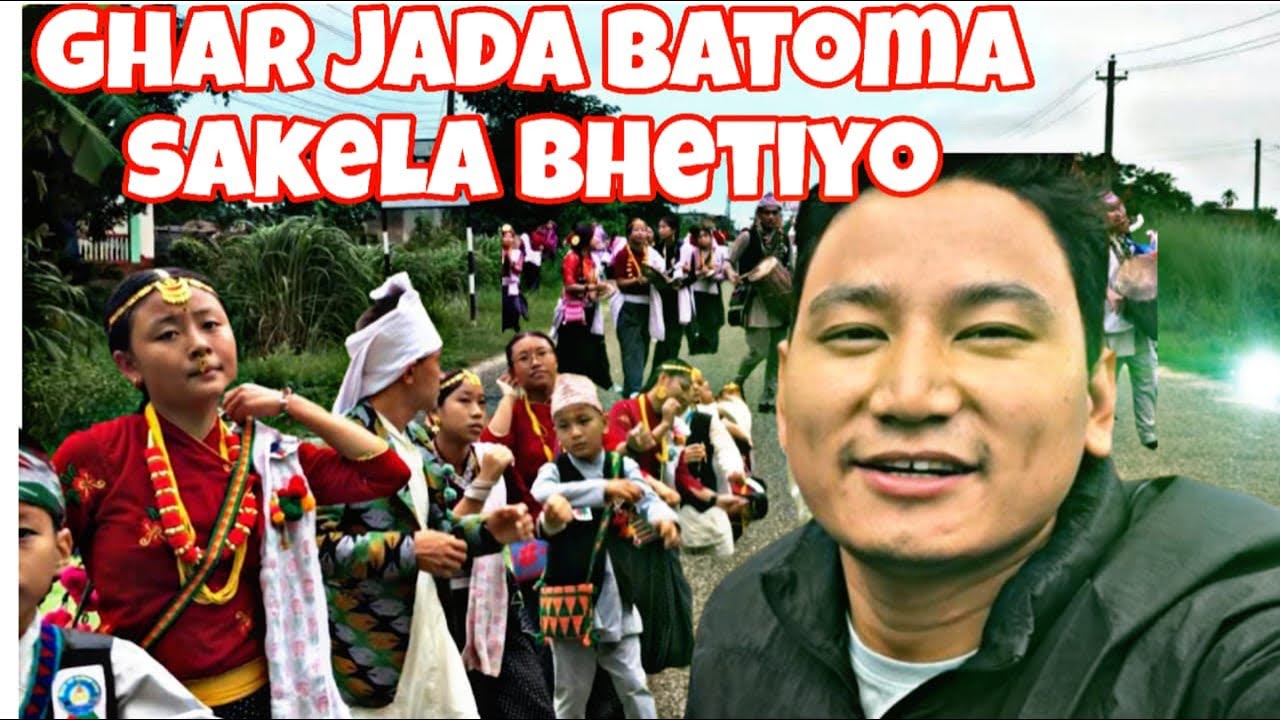 Ghar jada bato ma Sakela, Mero Ghar ko 1st Vlog Dharan To Jhapa #viral #viralvideo #fristvlog ...