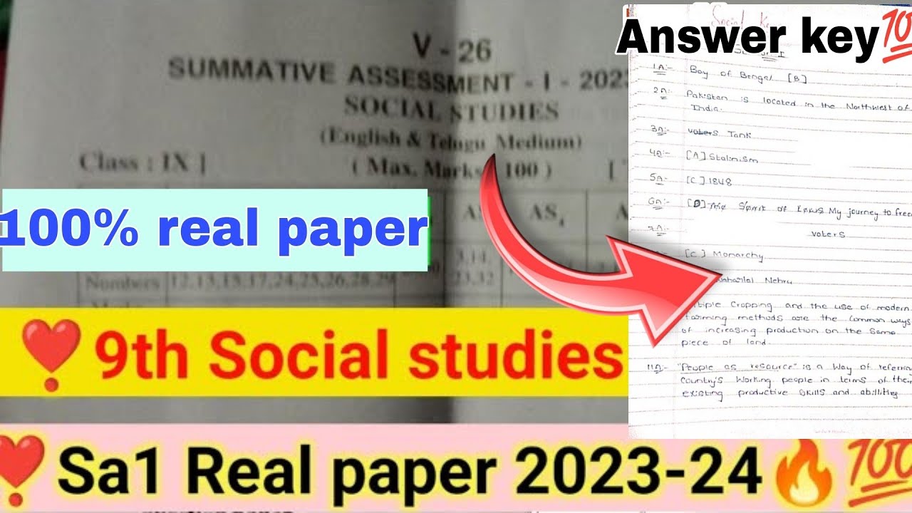 9th Social Studies Sa1 Answer Key 2023 24 ap Sa1 9th Social Studies 9th-social-studies-sa1-answer-key-2023-24-ap-sa1-9th-social-studies