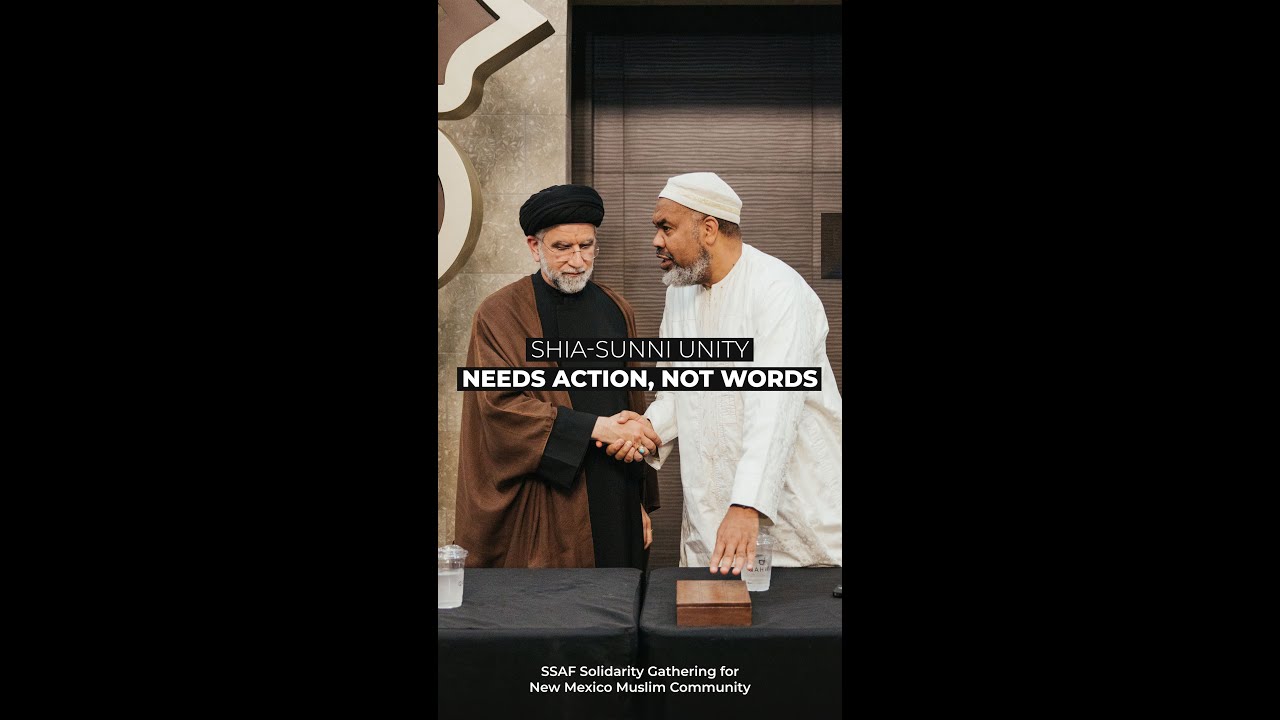 Shia-Sunni Unity Needs Action, Not Words - YouTube