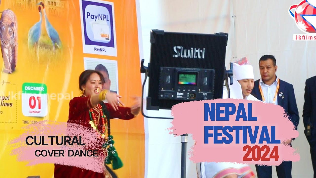 Cultural cover dance | Nepal festival Japan 2024 | - YouTube
