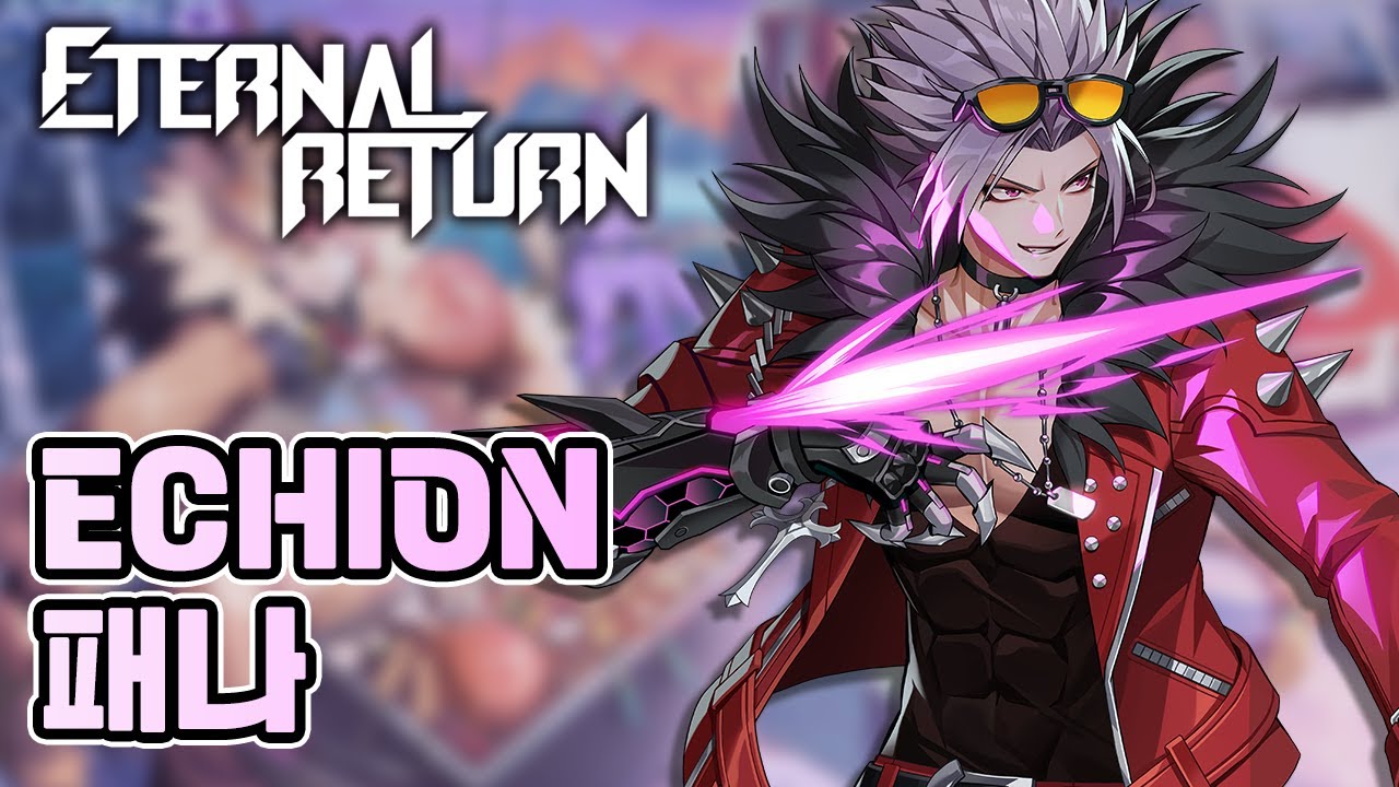 CHASING RIVALS WITH ECHION | PRO PLAYER GAMEPLAY | ETERNAL RETURN - YouTube