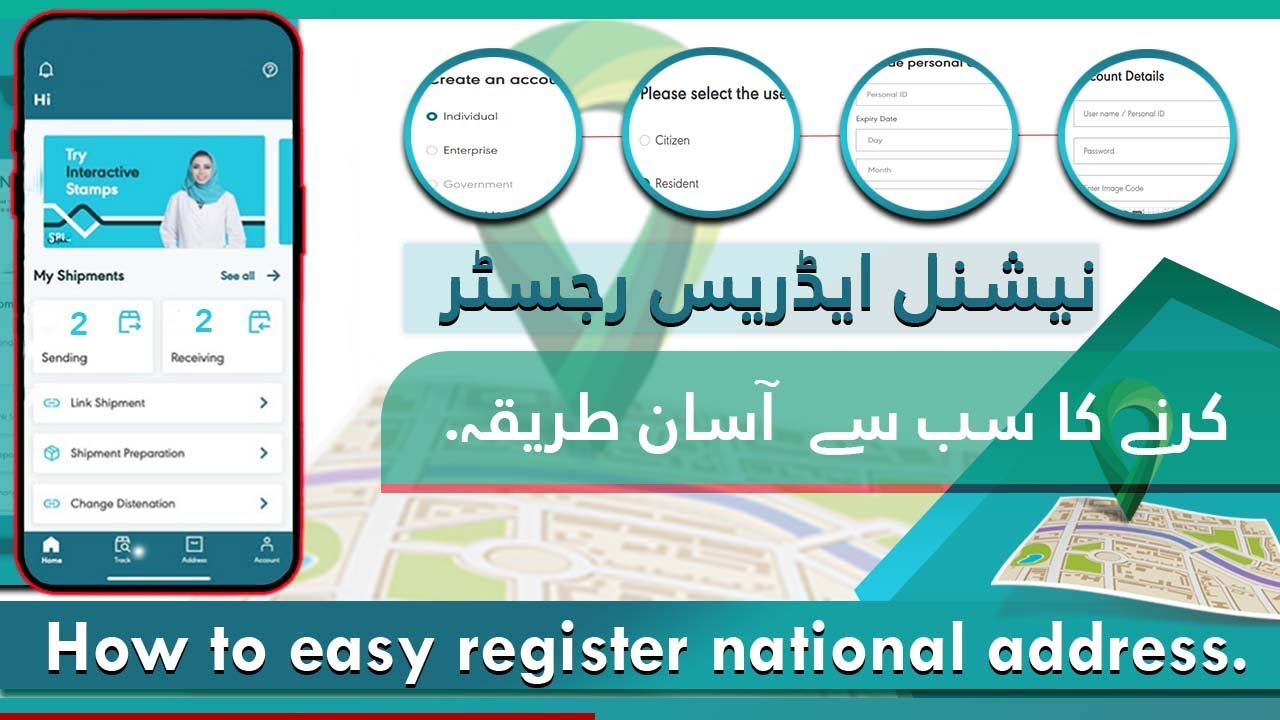 Register National Address In Saudi Arabia 2023 | National Address ...