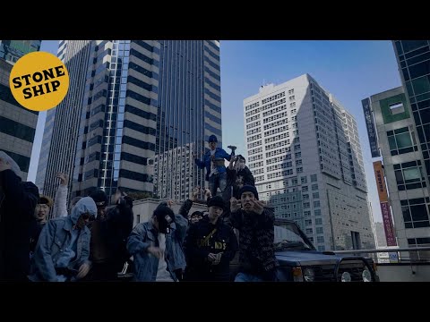 MBA - TRAP HOUSE MV