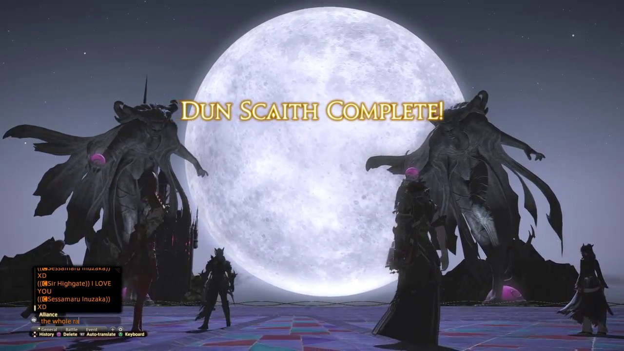 FINAL FANTASY XIV Dun Scaith 4th and 5th Boss clutch bard kill - YouTube