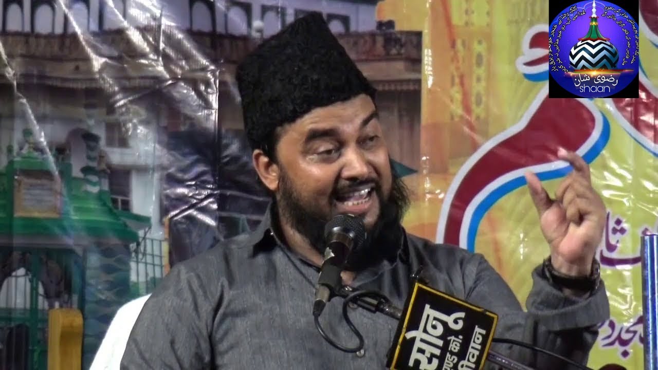 Bilkul New Bayan 2022||Eman Aur Aqeeda Kab Aur Kaise Kharab Hota Hai ...