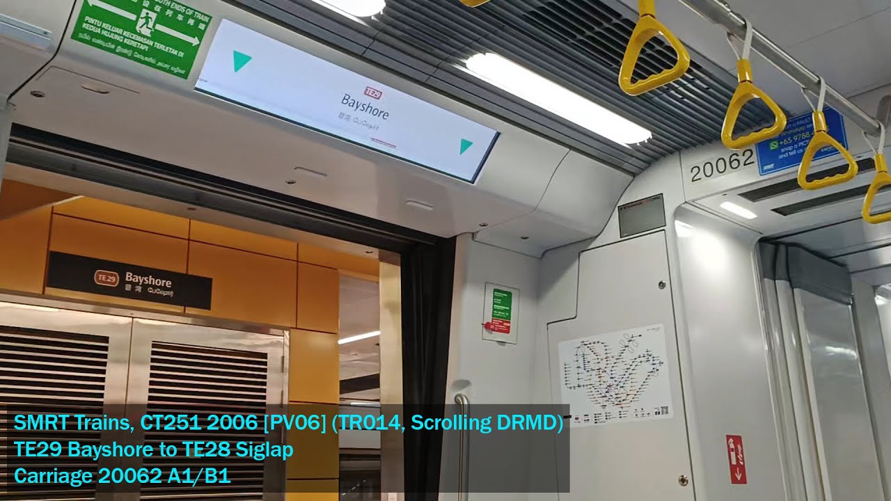 [Scrolling DRMD] SMRT Trains - KSF CT251 [2006] [Bayshore → Siglap ...