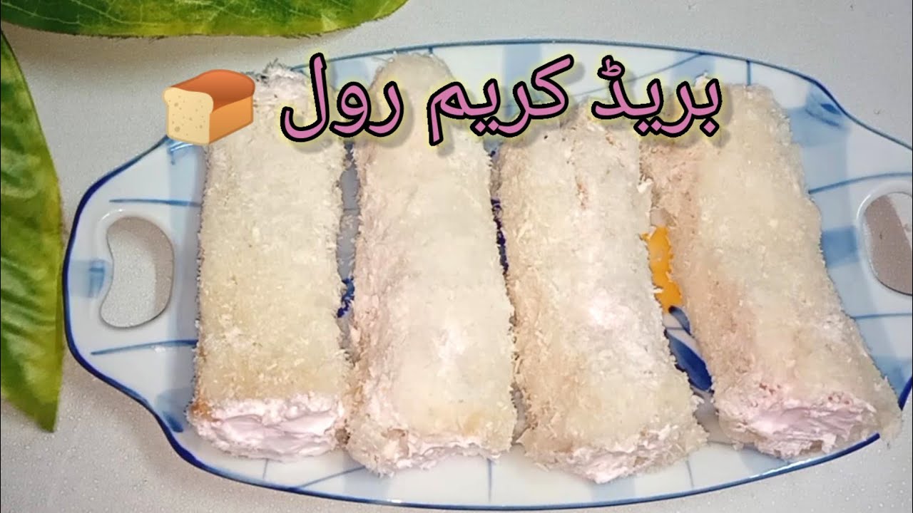 Bread Cream Roll Recipe | 10 Minutes Desset Recipe | Quick & Easy Bread ...