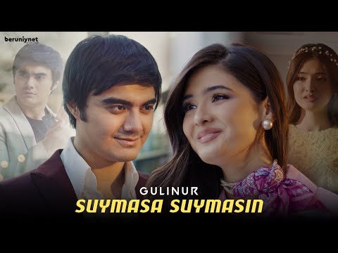 Gulinur - Suymasa suymasin (Премьера клипа 2025)