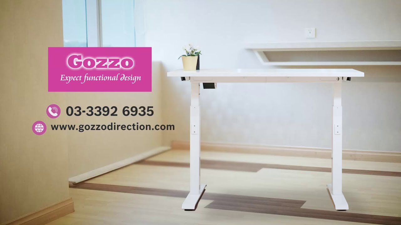 Gozzo Height Adjustable Table - YouTube