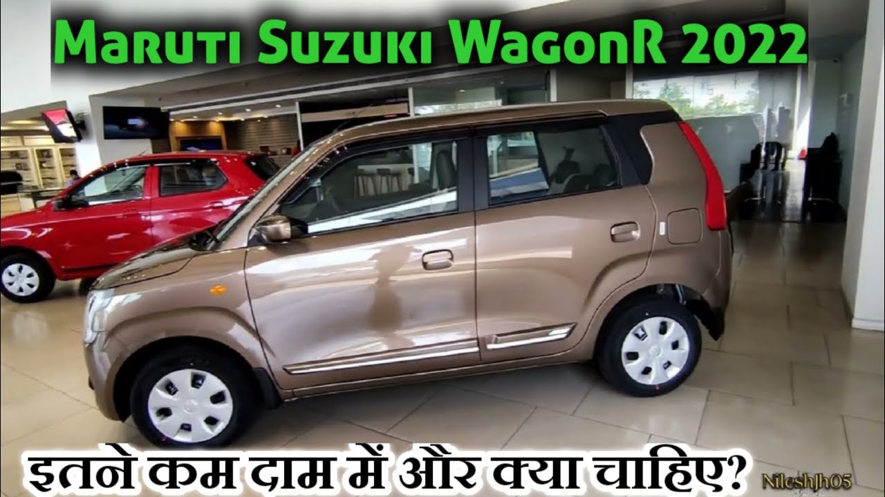 WagonR 2022 new model || Wagon r Vxi 2022 model || Features, On Road ...