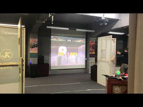 F22 Interactive Projection Laser Shooting Training System