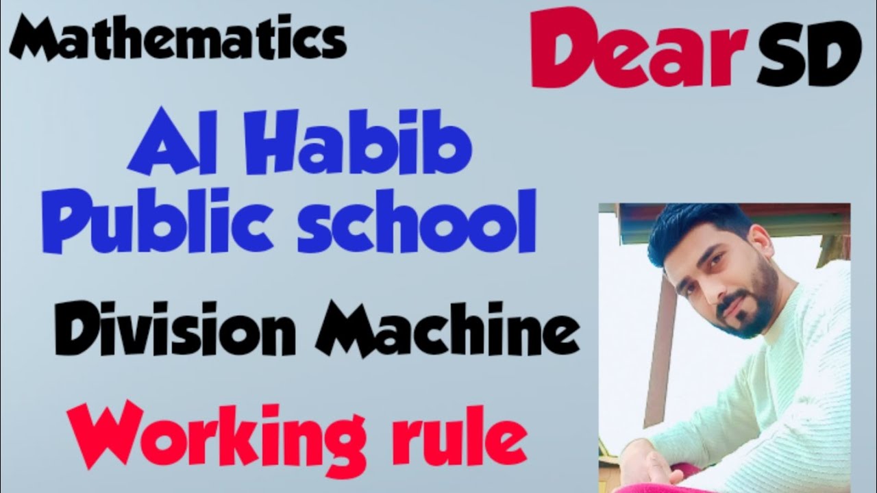 Division Machine Working Rule | TLM | - YouTube