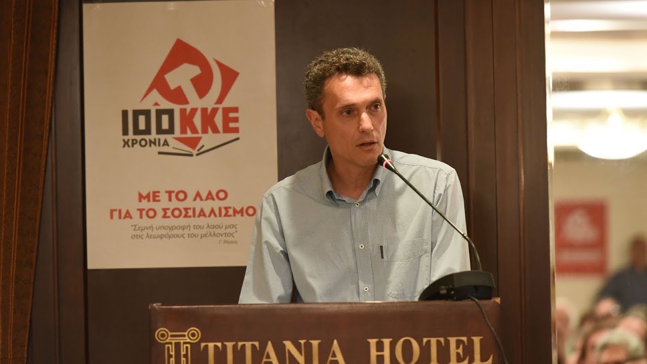 ΠΑΡΕΜΒΑΣΗ ΤΟΥ ΑΧ. ΑΡΚΑΛΑΚΗ ΣΤΗΝ ΕΚΔΗΛΩΣΗ ΜΕ ΘΕΜΑ: ΠΥΡΑΣΦΑΛΕΙΑ ΚΑΙ ...