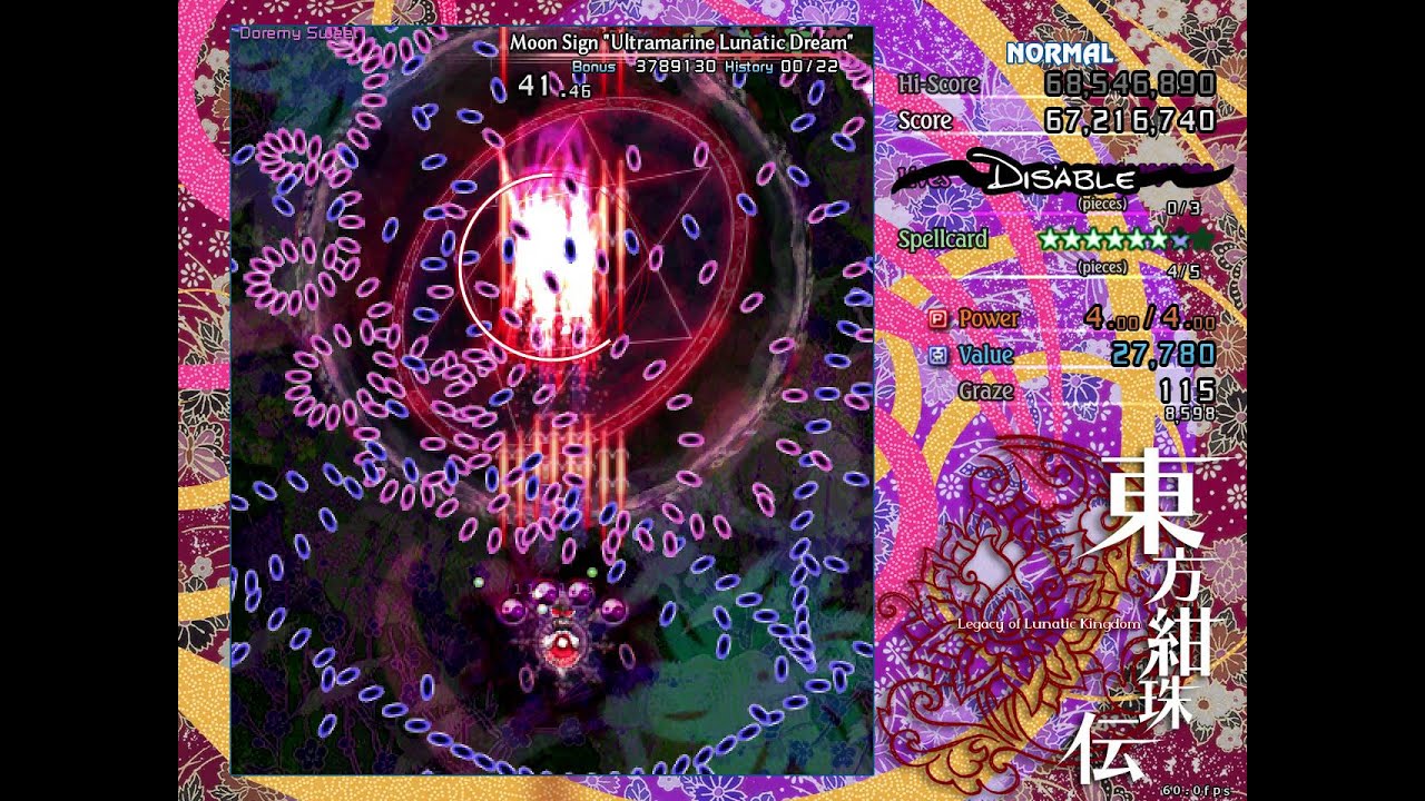 Touhou 15 - Spell Card 40 Moon Sign "Ultramarine Lunatic Dream" - YouTube