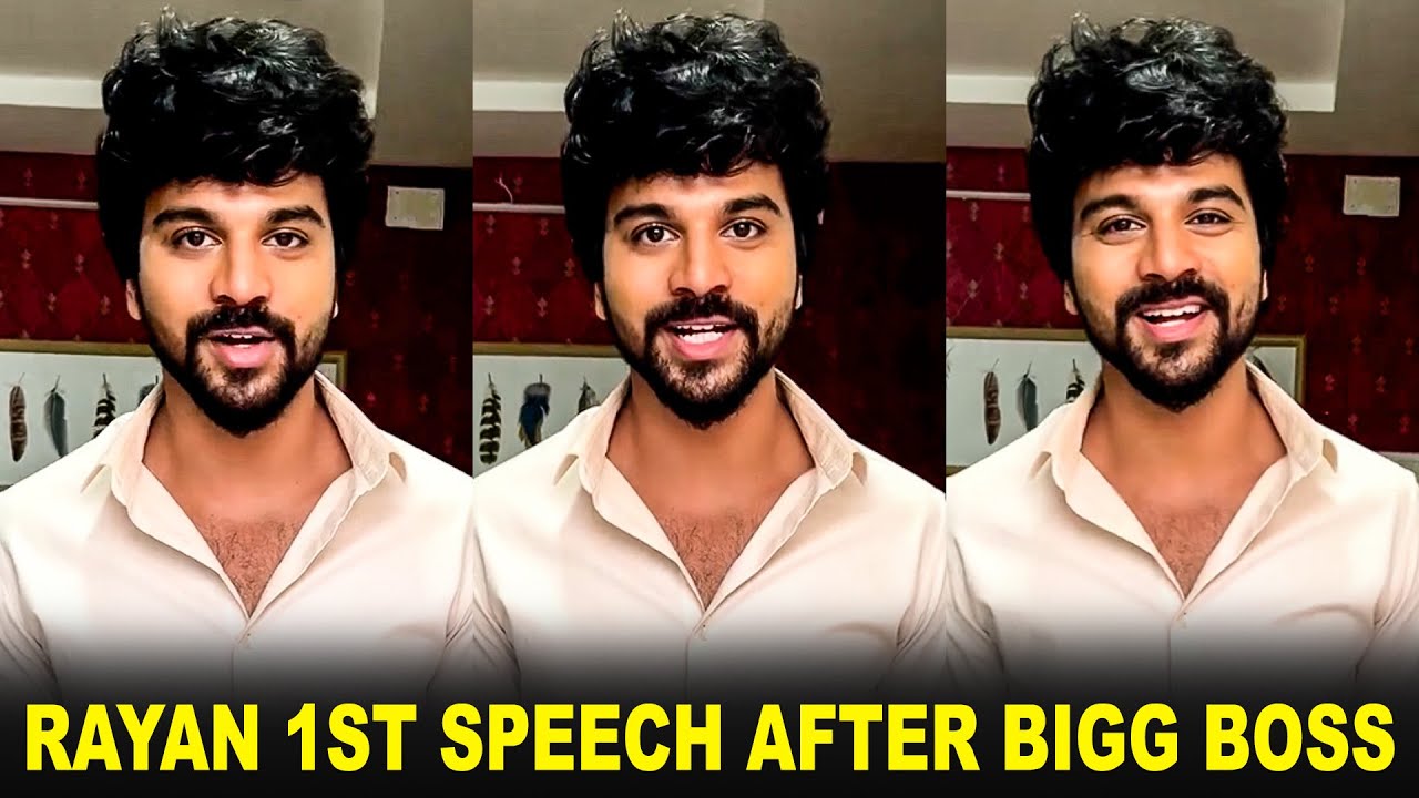 Bigg Boss Tamil 8 - Rayan 1st Speech After Bigg Boss | Grand Finale ...