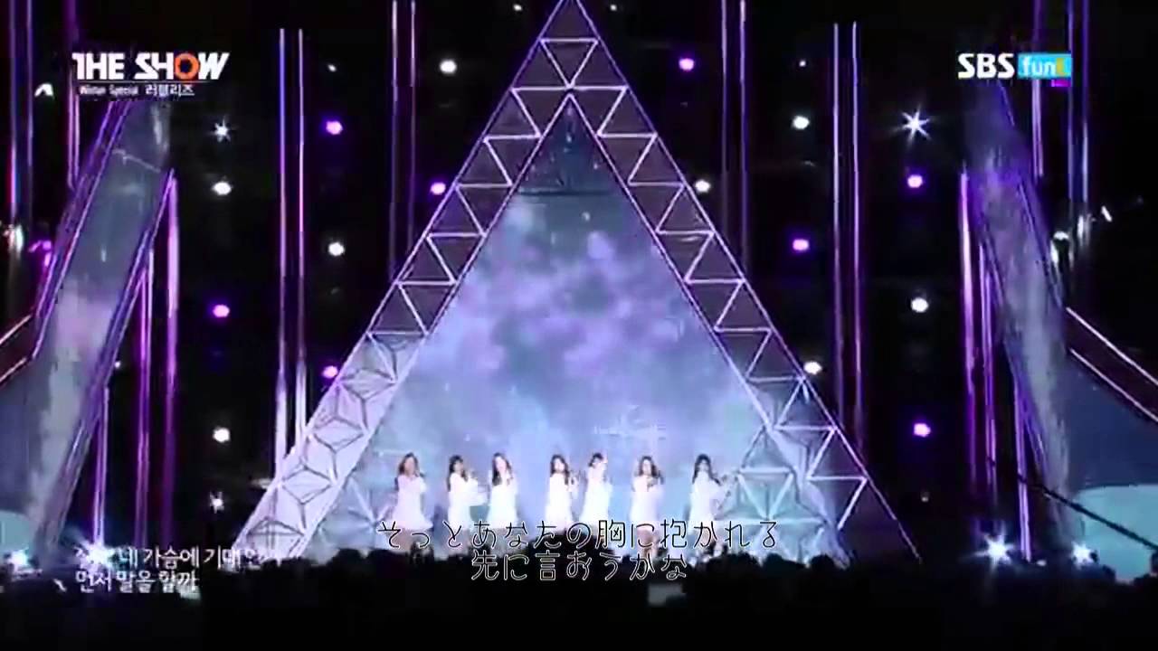 [日本語字幕]LOVELYZ White(Finkl cover) - YouTube