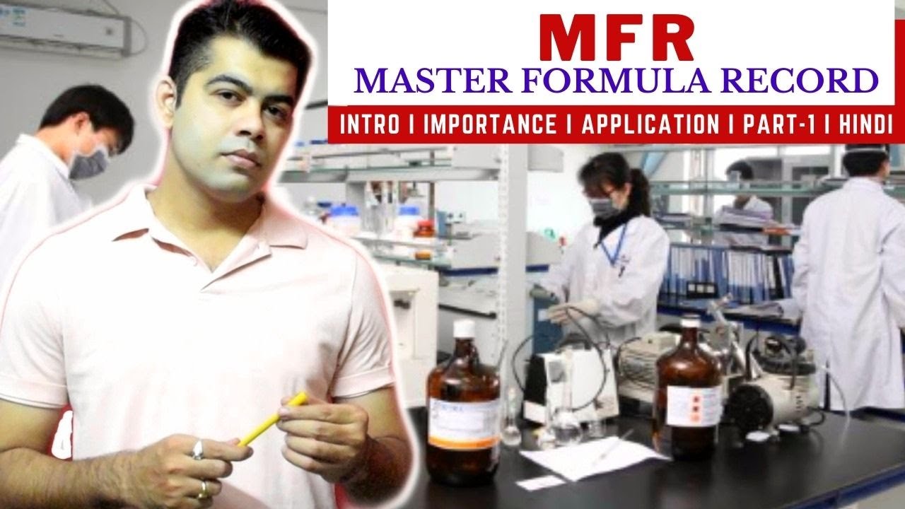 MFR I MASTER FORMULA RECORD I PART-1 I HINDI - YouTube
