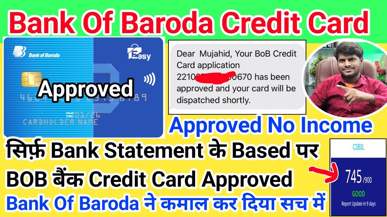 BOB Bank Credit Card Statement Based पर Approved | अब Bank Statement के ...