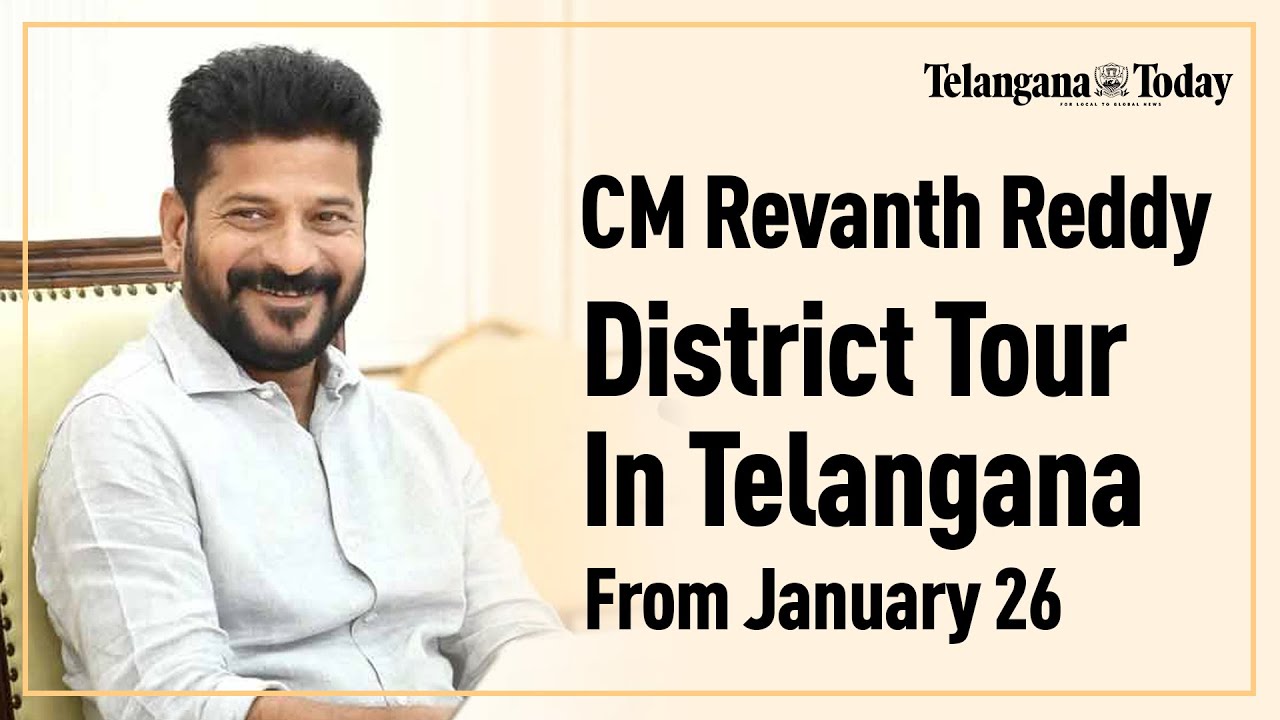 Telangana CM Revanth Reddy District Tour In The State | LokSabha ...